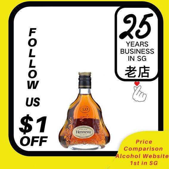 Hennessy XO Cognac 5cl Antique Miniature w/o Gift Box | Lazada Singapore