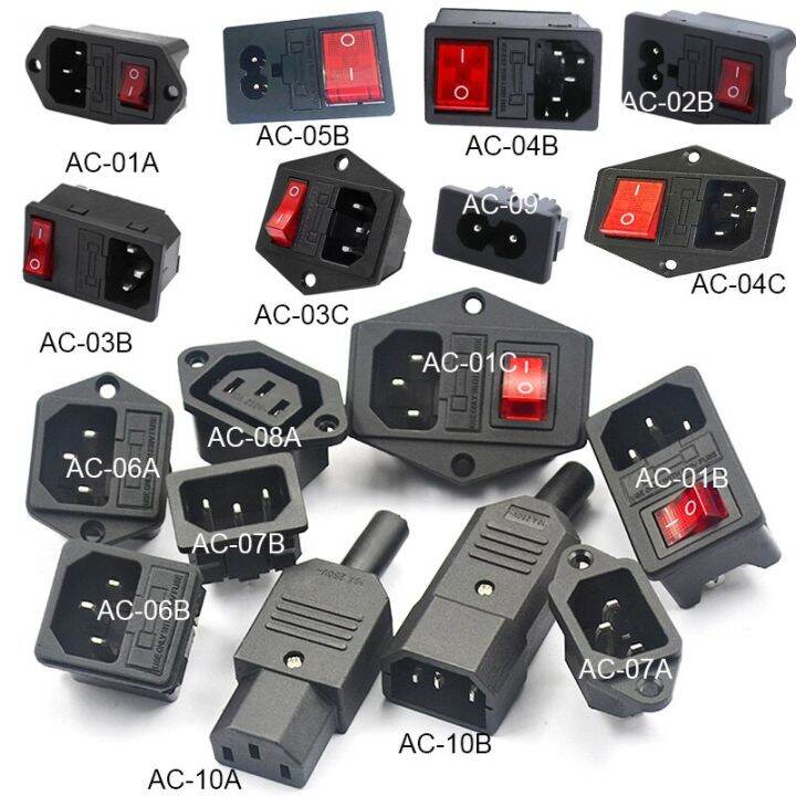 2 3 Pin IEC320 C14 Electrical Power Socket LED 250V Rocker Switch Brass ...