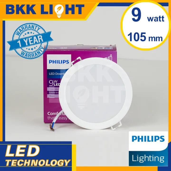 (มี 3 สีให้เลือก) Philips โคมไฟดาวน์ไลท์ Panel LED 9W รุ่น MESON 105 59449 4 นิ้ว มีสีคูลไวท์ ...