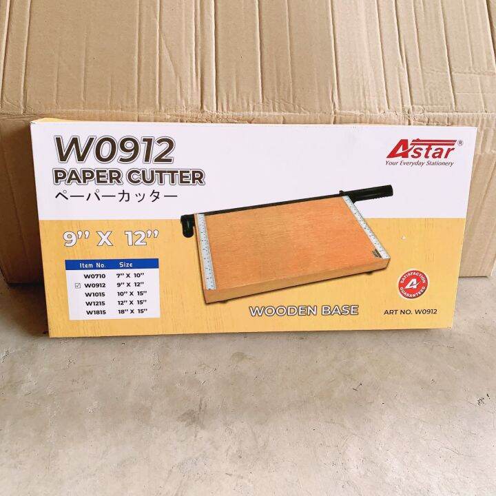 ASTAR Paper Cutter 9"X12"(W0912) (Price For 1 Pcs) | Lazada