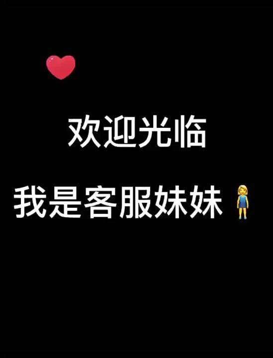 Copybook Regular Script Semi-Cursive Script Copybook Quick-Forming ...