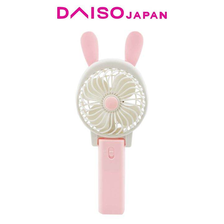 Daiso Rabbit Foldable Handheld Fan | Lazada PH
