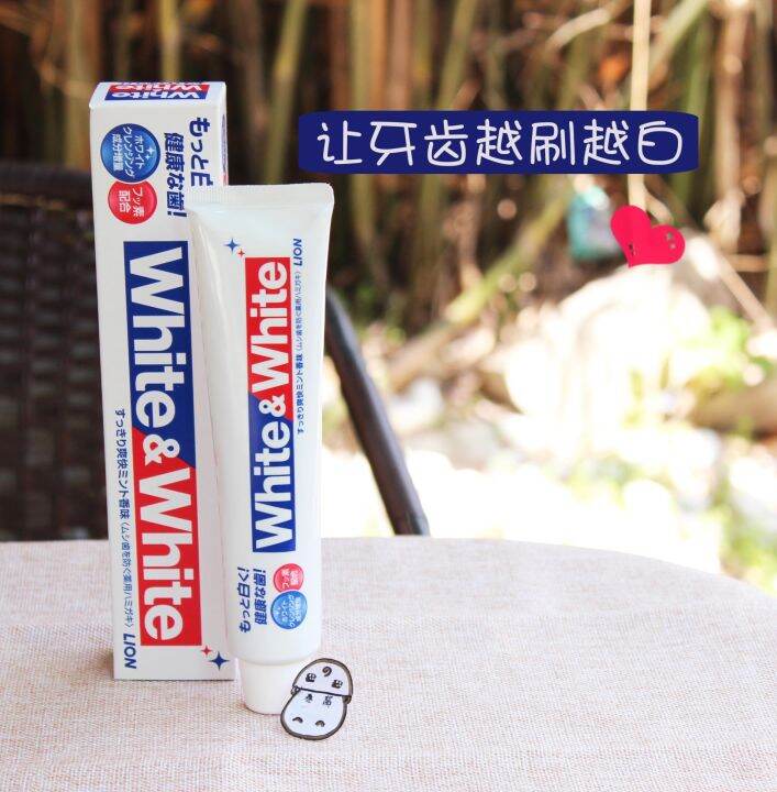 Japan's native LION lion king white toothpaste WHITE enzyme whitening toothpaste fresh breath to ...