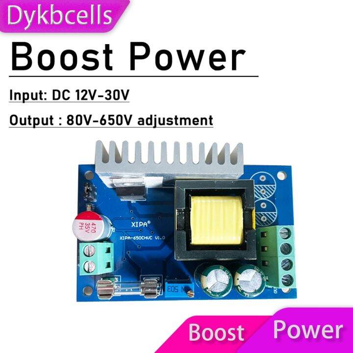 Dykbcells DC-DC Boost Converter 12V 24V to 80V-650V 100V 200V 300V 400V ...