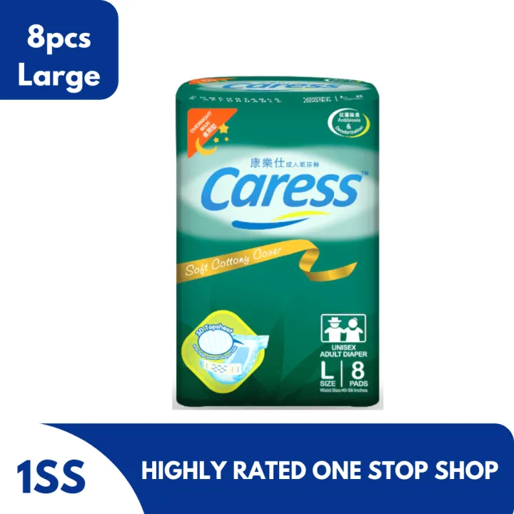 Caress Overnight Maxi Adult Diapers, Large x 8pcs | Lazada PH