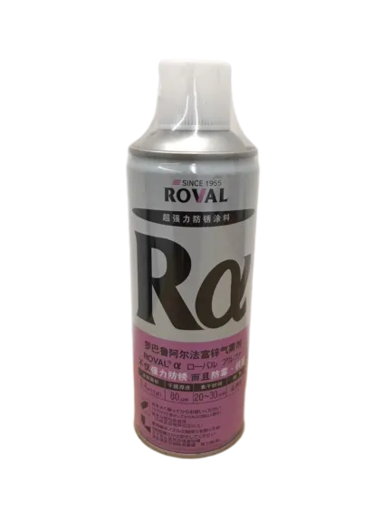 ROVAL ALPHA ZINC RICH COMPOUND (92%) SPRAY | Lazada