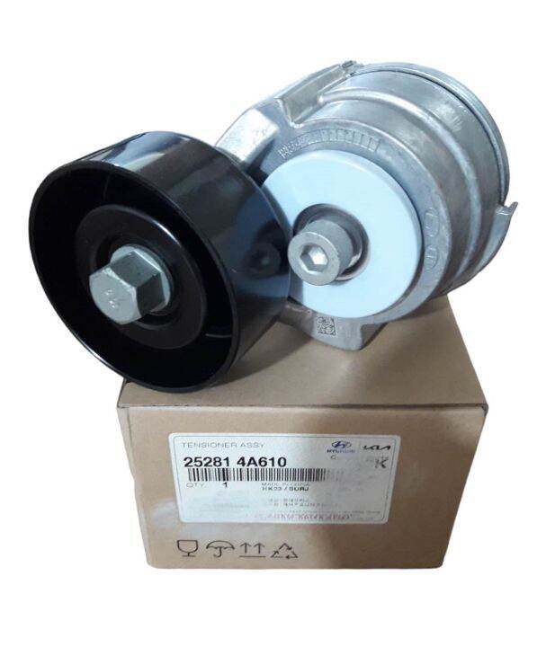 [ORIGINAL] 252814A610 TENSIONER ASSEMBLY HYUNDAI GRAND STAREX 2008-2017 ...