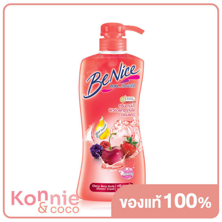 BeNice Shower Cream Cherry Berry 400ml | Lazada.co.th