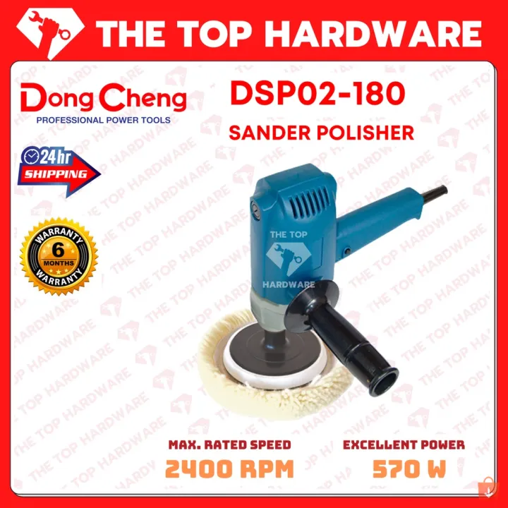 *READY STOCK* DONG CHENG DSP02-180 7" ELECTRIC CAR SANDER POLISHER ...