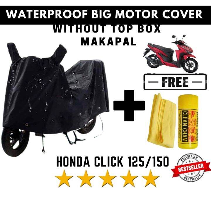 HONDA CLICK 125i MOTOR COVER / Honda click 150i MOTOR COVER WATERPROOF ...