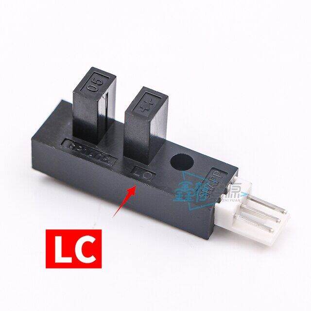 2pcs Pictorial Machine Hr Limit Sensor For Eco Solvent Printer Limit ... 2pcs Pictorial Machine Hr Limit Sensor For Eco Solvent Printer Limit ...