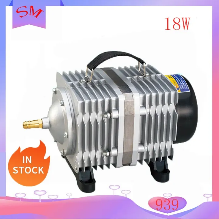 Resun AOC001 18W 220V 25LMin Aquarium Air Pump Electromagnetic Air ...