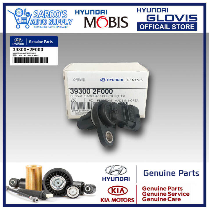 [Genuine] Camshaft Position Sensor / TDC Sensor For Hyundai , Kia Brand ...