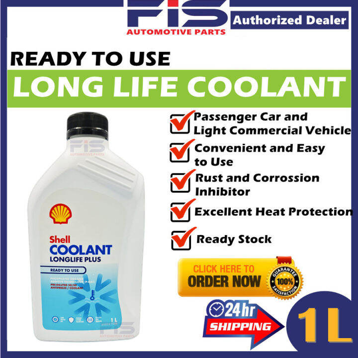 FIS Shell Coolant Long Life Plus Antifreeze 50/50 1Liter For Car Truck ...