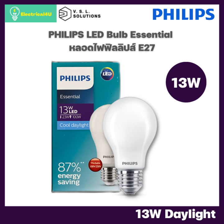 Philips หลอดไฟ ฟิลิปส์ LED Essential Bulb 13W ขั้ว E27 | Lazada.co.th