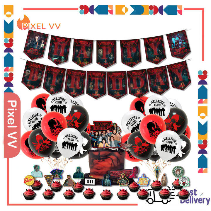 Stranger Things Season 4 Balloon Set Halloween Latex Balloons Banner ...