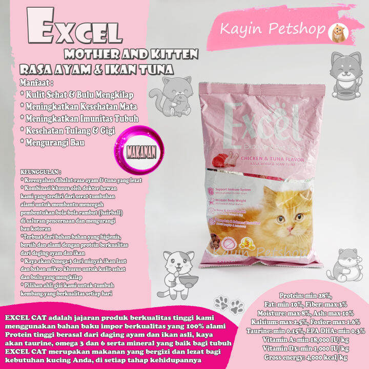 EXCEL 500gr - Rasa Ayam & Ikan Tuna (makanan anak kucing excel - excel ...