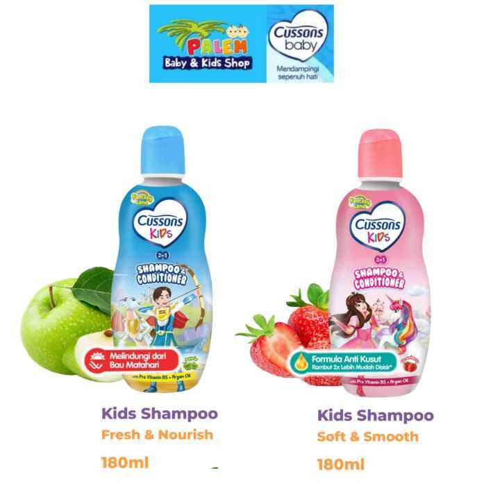 Cussons Kids Shampoo 2in1 Shampo Anak 180ML | Lazada Indonesia