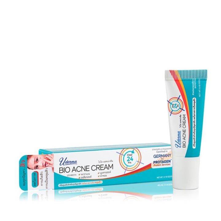 NEW !!! จัดโปรโมชั่น สินค้าใหม่ ส่งฟรี UDERMA Bio Acne Cream 5g.ลดการ ...