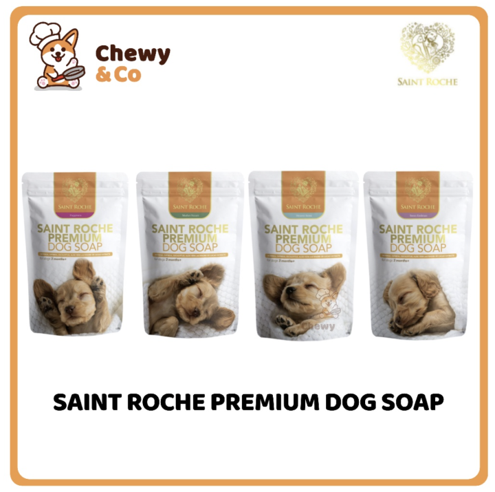 Saint Roche Premium Dog Soap 135g | Lazada PH