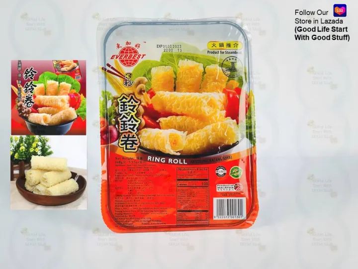 Everbest Premium Ring Roll (Gegulung Kacang Soya) 【更加好 3秒铃铃卷】168g x 1 BOX (Vegetarian) | Lazada