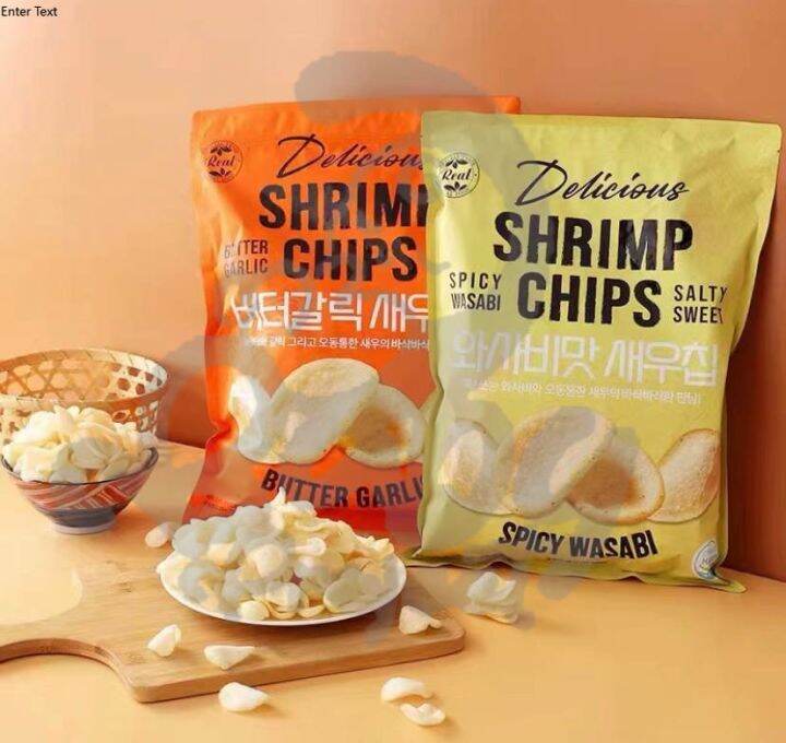 Real Korea Shrimp Chips 12+months | Lazada PH