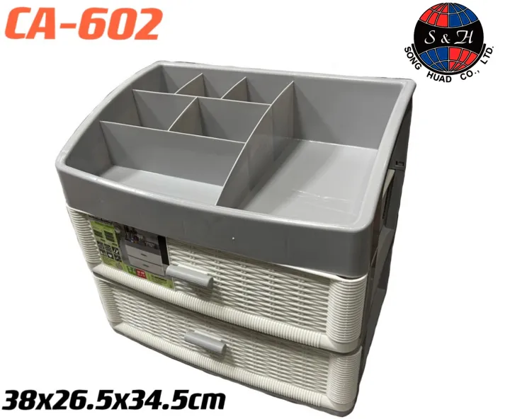 Keyway ลิ้นชักอเนกประสงค์ สำหรับจัดเก็บ ดีไซน์สวยงาม เรียบหรู เเข็งเเรง ...