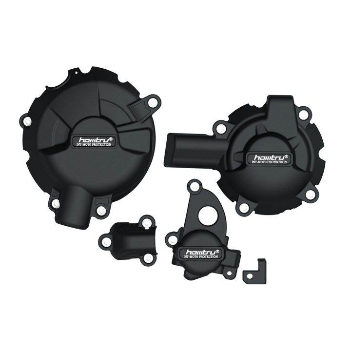 S1000RR Motorcycles Engine Cover For BMW S1000R 2021 amp; S1000RR 2019 ...
