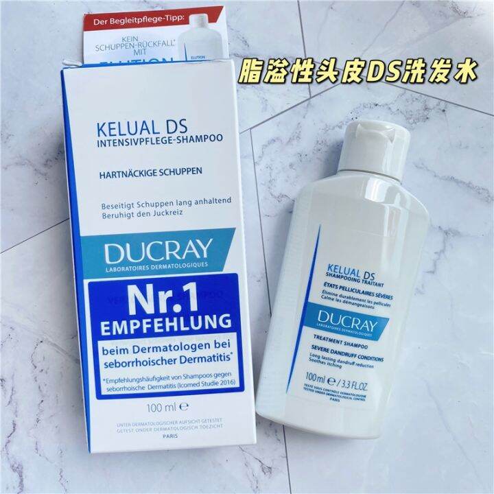 France to protect the buds Ducray Kelual DS severe dandruff shampoo ...