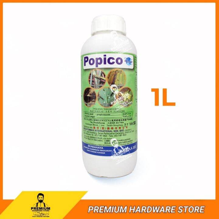 POPICO Racun Karah Kulat Jenis Serap 1 Liter | Lazada
