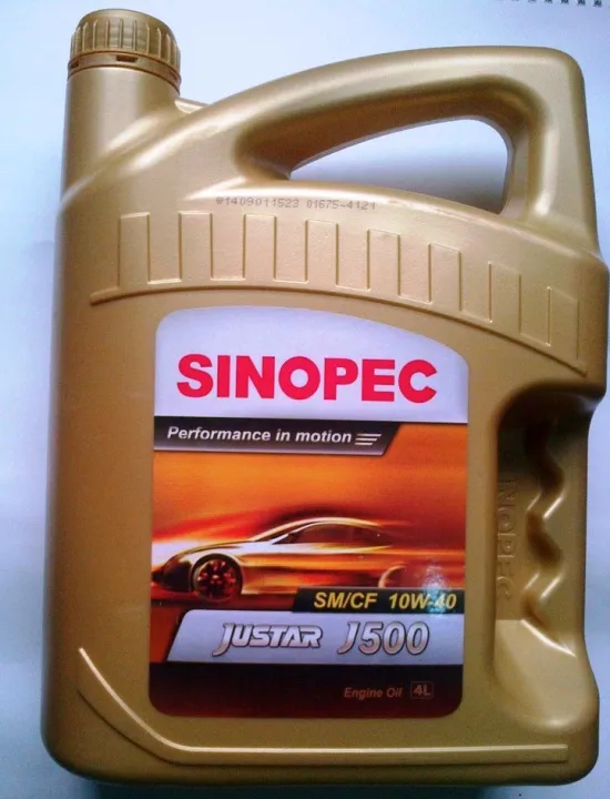 Sinopec J500 15W40 | Lazada: Buy sell online Oils with cheap price | Lazada