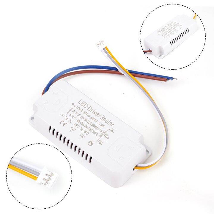 LED Driver 3 Color Power Supply Adapter Non-Isolating Transformer AC ...