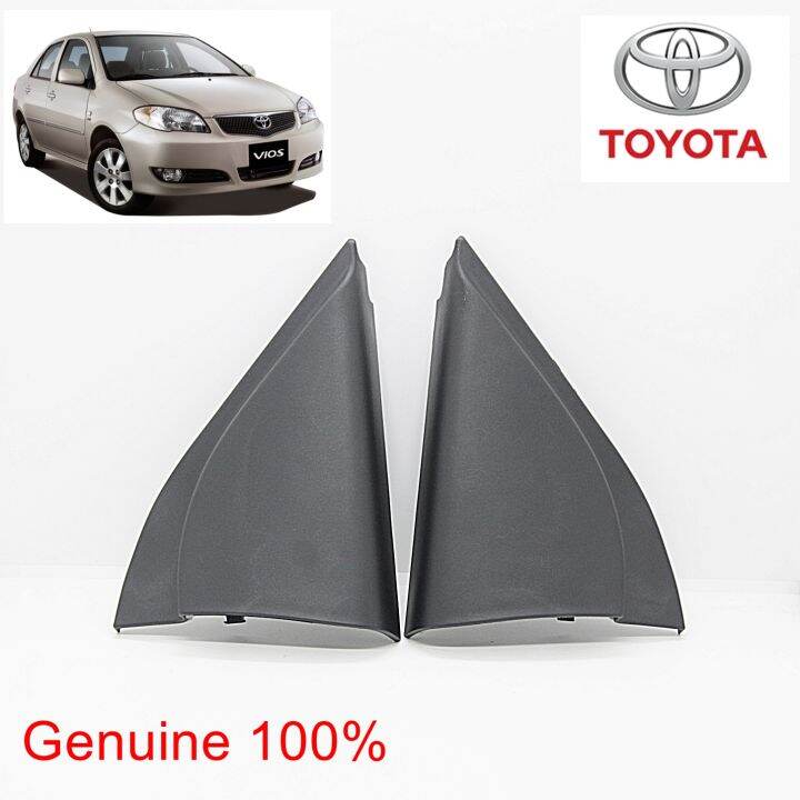 ฝาครอบหูช้างภายใน กระจกมองข้าง วีออส เจน1 GARNISH,FR DOOR LWR TOYOTA ...