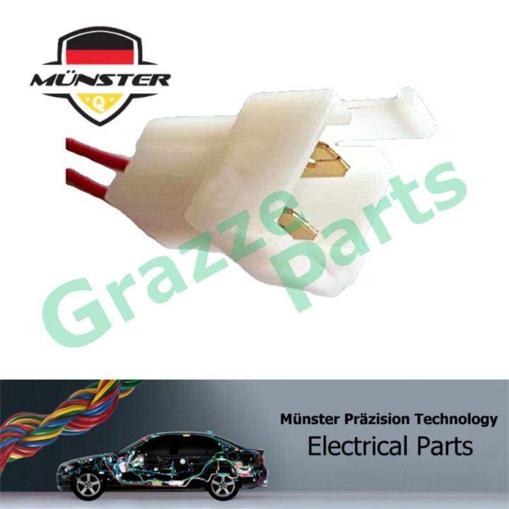 Münster 2-Pin Socket Male Fuse Box Connector MAH002 Proton Wira Perdana ...