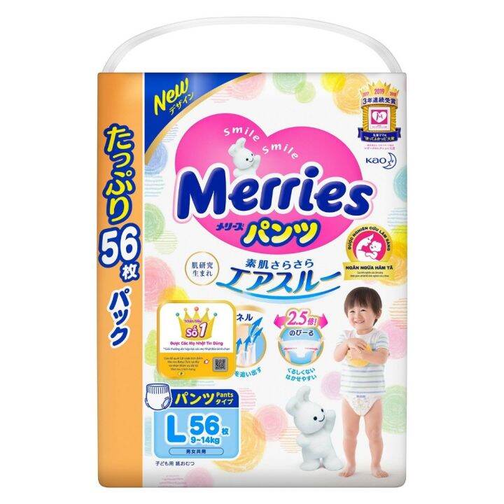 Tã - Bỉm Merries Loại Dán/Quần Hàng Nội Địa Nhật Mẫu Mới Jumbo, Cộng ...