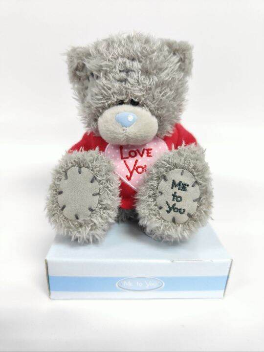 Metoyou Bear Kalms Bear Big Foot Teddy Plushy Stuffed soft toy Cuddly ...