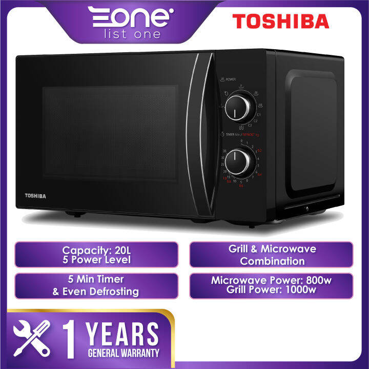 Toshiba 20L Microwave Oven With Grill | 5 Power Level MW-MG20P(BK) | 11 Power Level ER-SGS20(K ...