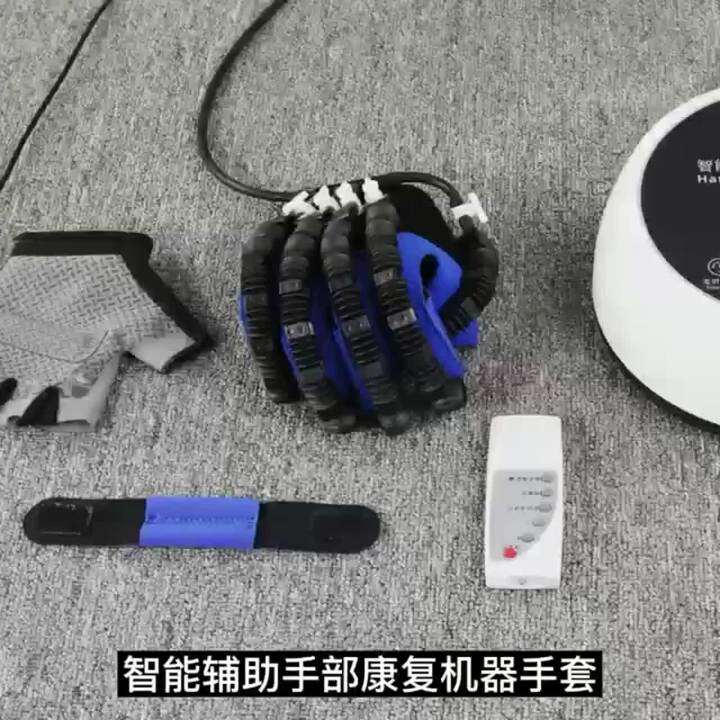 Spot parcel post Household Hand Function Rehabilitation Apparatus Five ...