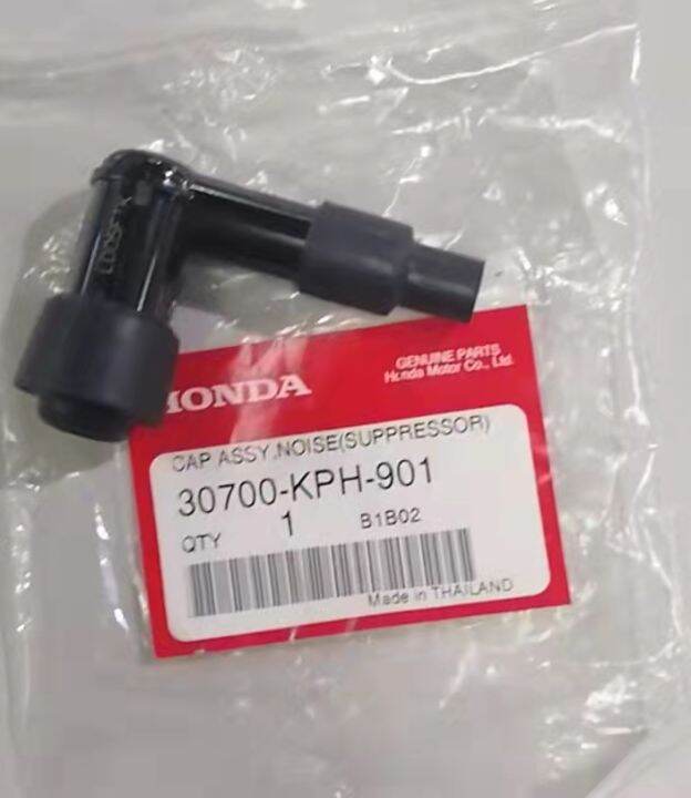 HONDA GENUINE PARTS CAP NOISE SUPPRESSOR FOR XRM/WAVE 30700-KPH-901 ...