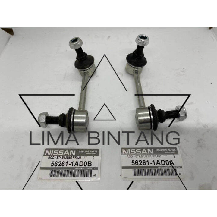 (1 PAIR) Front Rear Absorber Link / Stabilizer Link NISSAN TEANA J32 ...