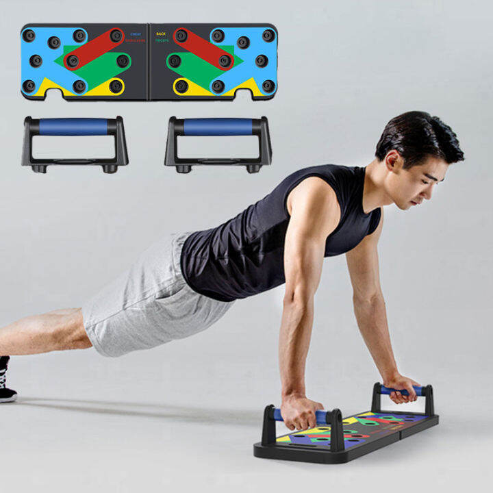 Push-up Assist-All | Lazada PH