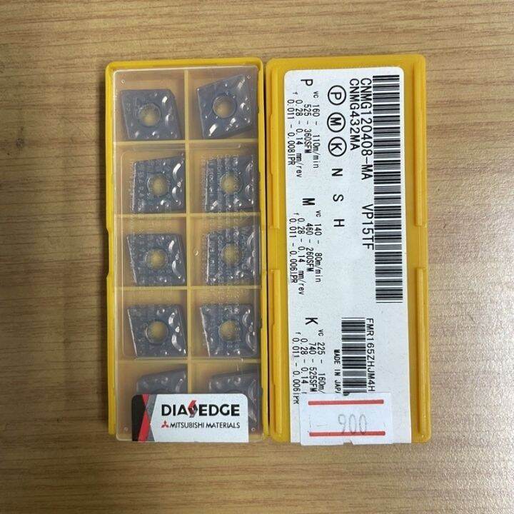 MITSUBISHI CNMG120404 , CNMG120408-MA VP15TF | Lazada.co.th
