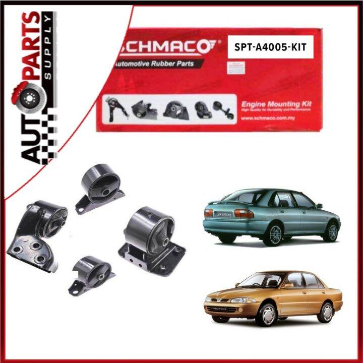 MMC ENGINE MOUNTING SET PROTON WIRA 1.6 1.8 PUTRA | Lazada