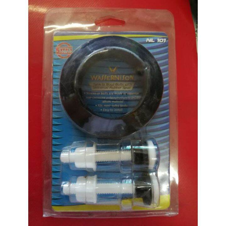Tank to Bowl Bolts with Universal Rubber Spud | Lazada PH