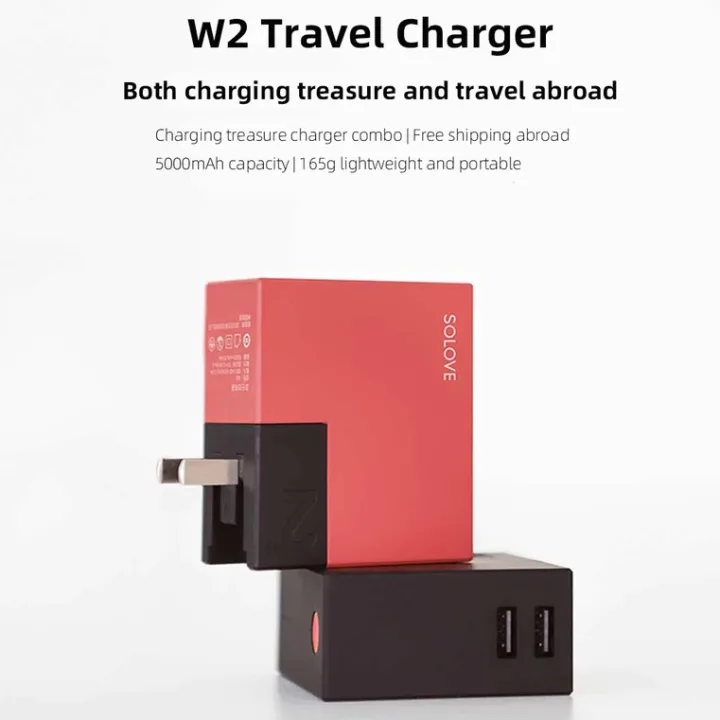 charger set for android fast charger SOLOVE Travel Charger with plug ...