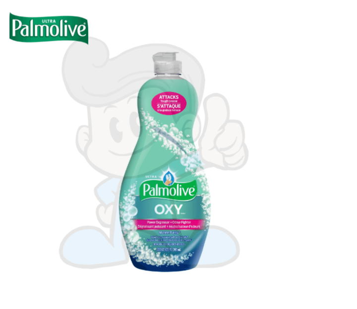 Palmolive Ultra Oxy Power Degreaser Marine Purity Dishwashing Liquid ...
