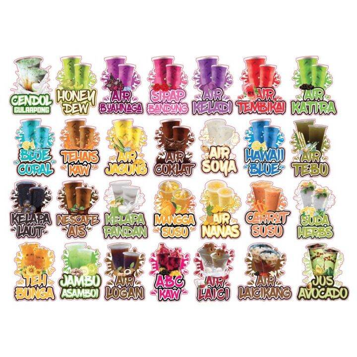 Air Balang Sticker 2022 | Lazada