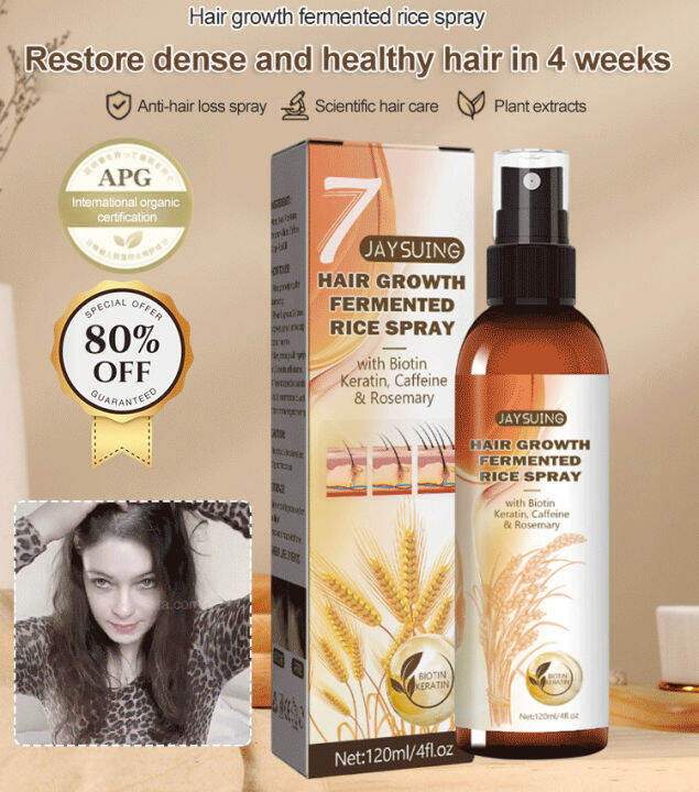 DAZZ Hair growth fermented rice spray Moisturizing hair root,preventing ...