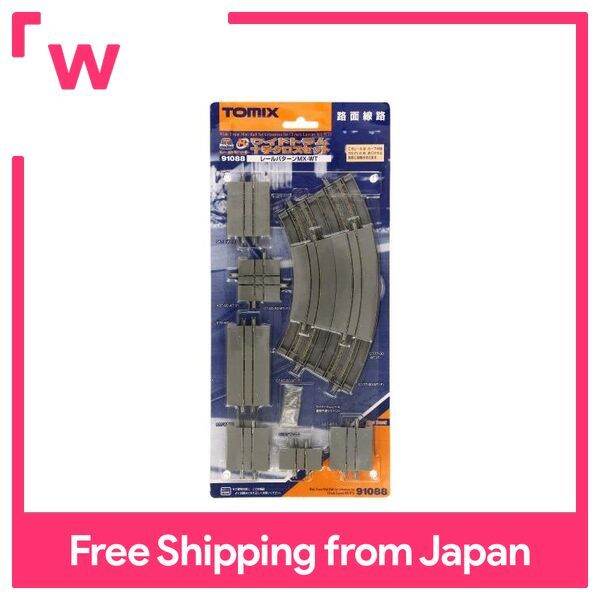 TOMIX N gauge Wide Tram Mini Rail Set cross cross set rail pattern MX ...