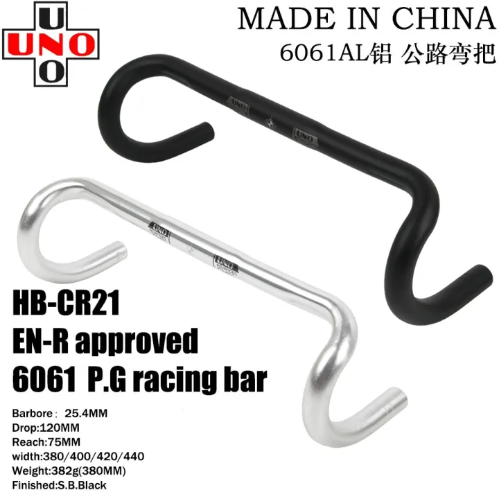 UNO CR21 road car bending have 25.4 MM BMX bike handlebar folding bikes modified upgrade is ...